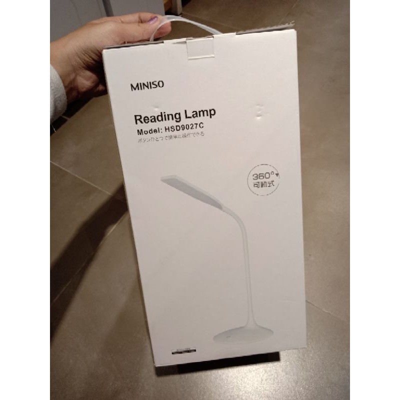 Jual MINISO Lampu belajar reading lamp lampu belajar lipat | Shopee ...