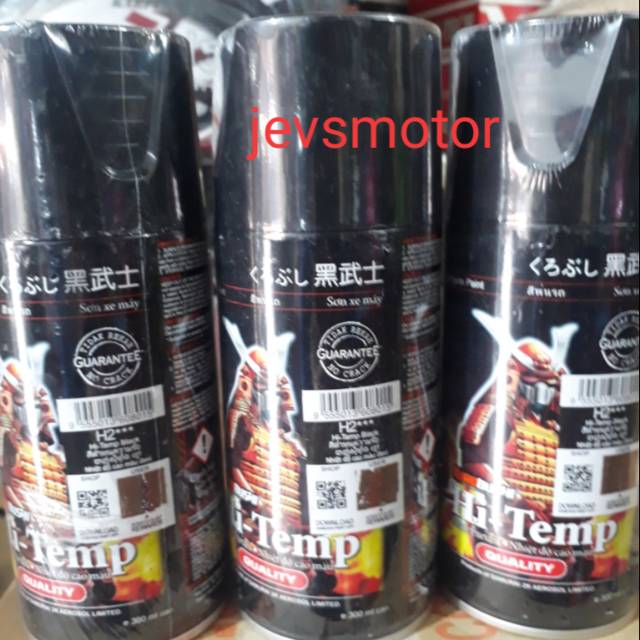 Jual Samurai paint H2 HI- TEMP BLACK ( ANTI /TAHAN PANAS) | Shopee Indonesia