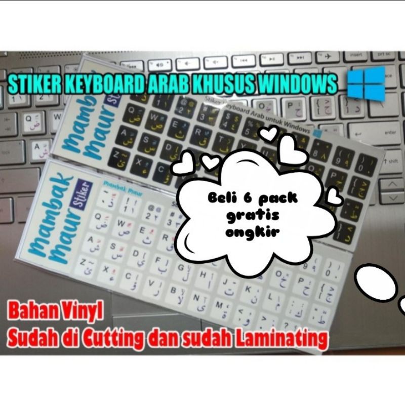Jual Stiker Keyboard Arabic ( Stiker Huruf Arabic untuk PC dan Leptop ...
