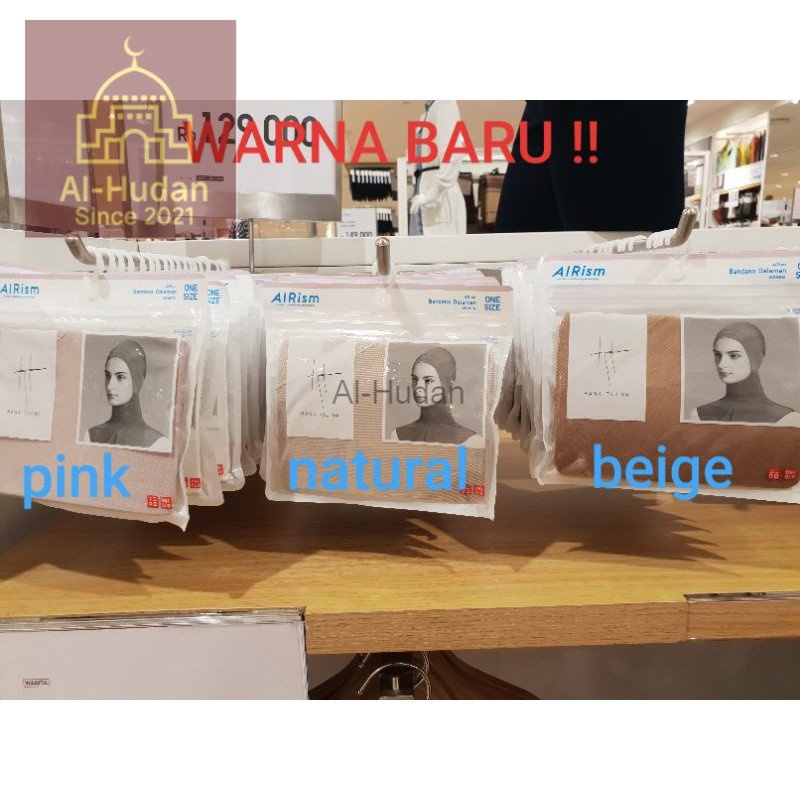 Jual Alhudan UNIQLO AIRISM HANATAJIMA Ciput Ninja / Bandana Inner Hijab ...
