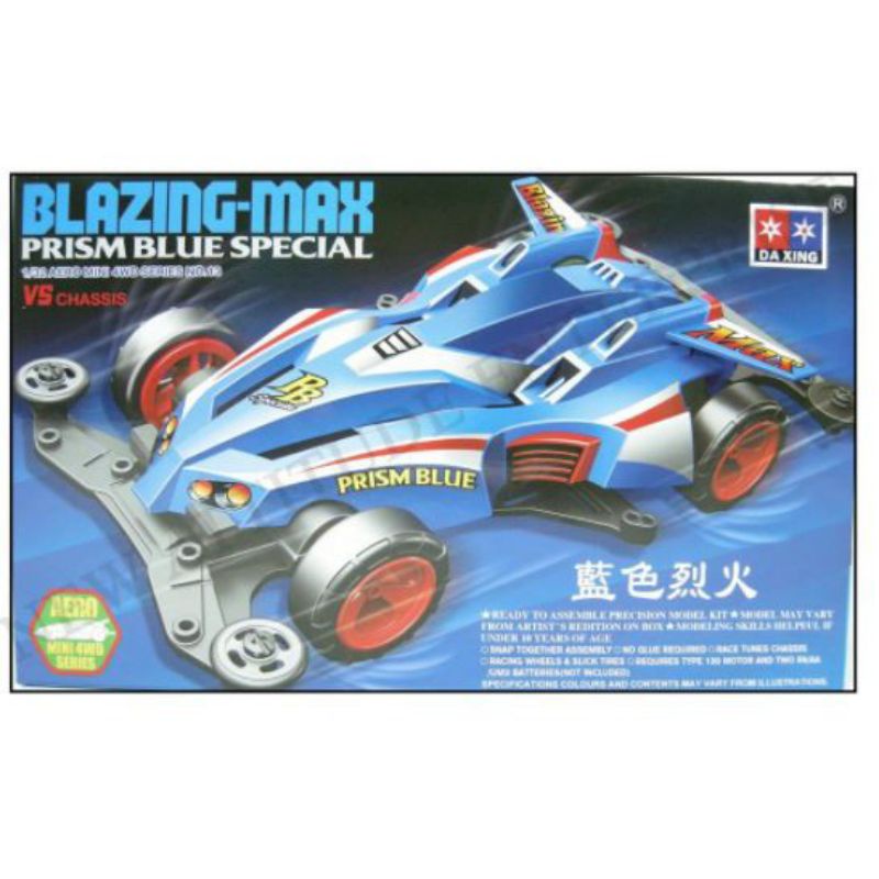 Jual Mini 4WD Merk Daxing : Blazing Max Prism Blue Special | Shopee ...