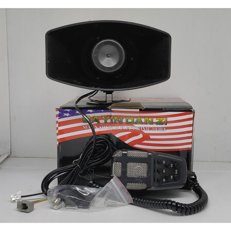 Jual Toa Sirine 7 suara 12Volt | Shopee Indonesia