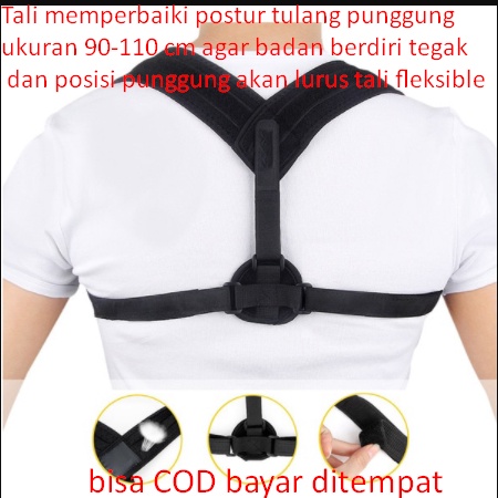 Jual Tali memperbaiki postur tulang punggung ukuran 90-110 cm agar ...