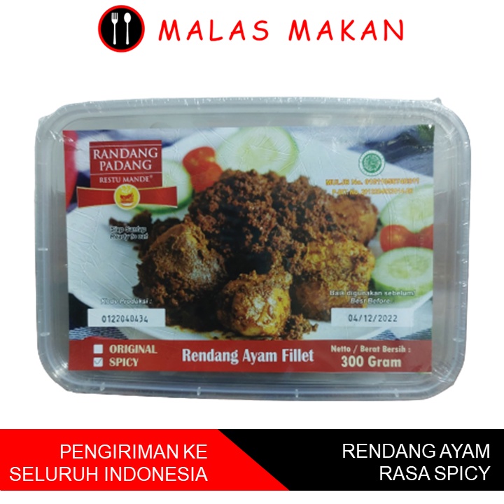 Jual Rendang Ayam Rasa Pedas Spicy Restu Mande Rendang Padang 300gr ...