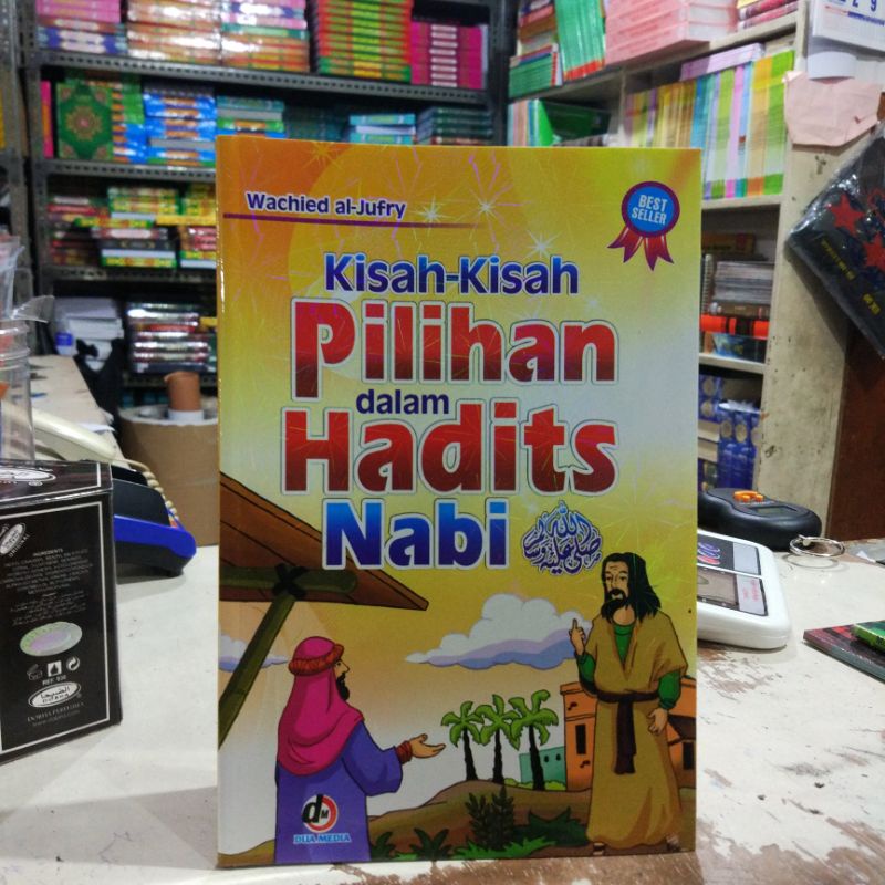 Jual kisah kisah pilihan dalam hadits nabi | Shopee Indonesia