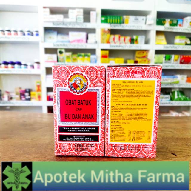 Jual OBIDA / OBAT BATUK IBU DAN ANAK / NIN JIOM PEI PA KAO 75ml ...