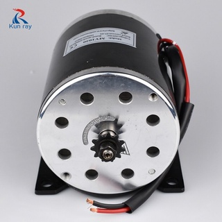 Jual DC Motor MY1020 Electric Scooter Brushed Motor 24V / 36V 500 Watt ...
