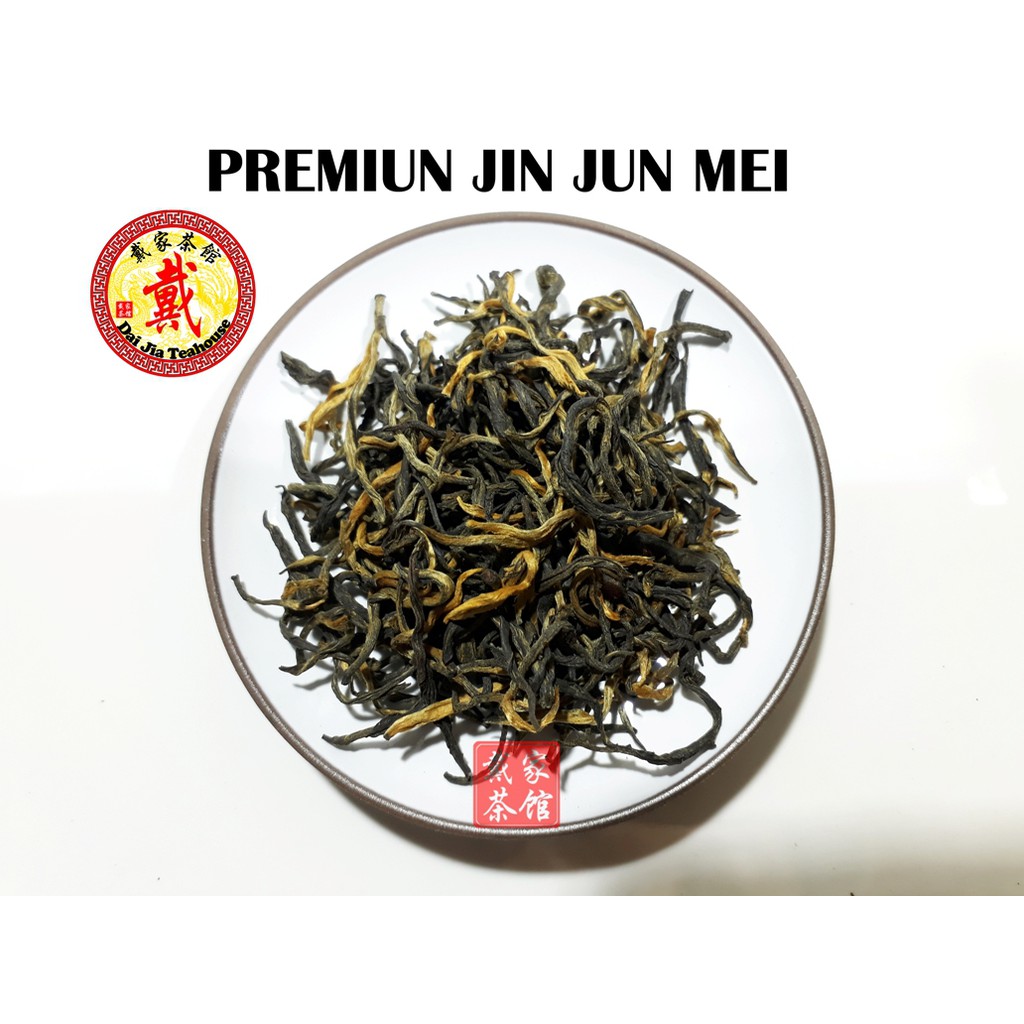Jual Chinese Tea PREMIUM Jin Jun Mei( Golden Beautiful Eyebrow) | Shopee Indonesia