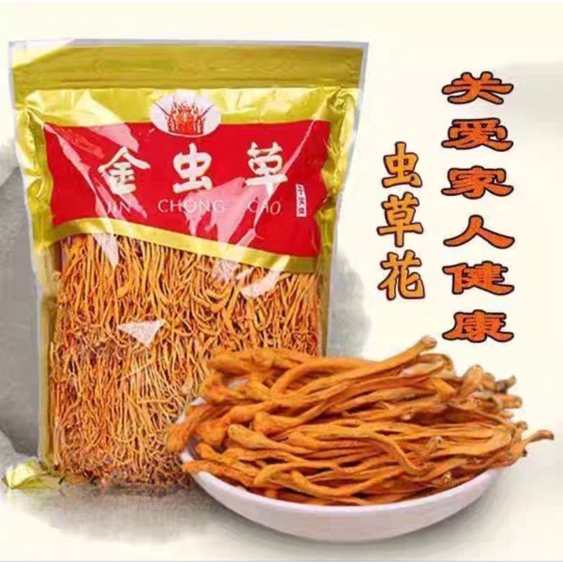 Jual 250g Cordyceps Flower / Chong Cao Hua / Bunga Cordyceps / Jin ...