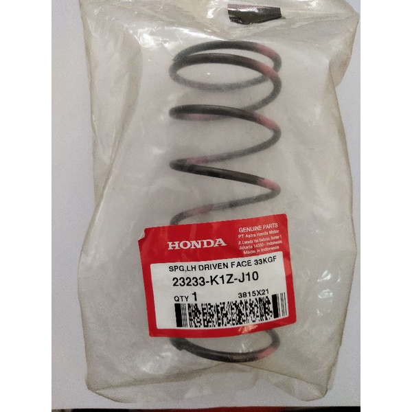Jual PER CVT PCX 160 ( SPG, LH DRIVE FACE 33KGF) 23233K1ZJ10 | Shopee ...
