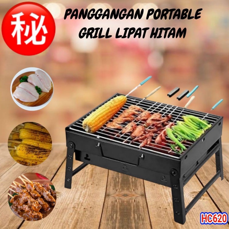Jual ALAT PANGGANG PORTABLE PEMANGGANG PORTABLE JUMBO PANGANG LIPAT ...