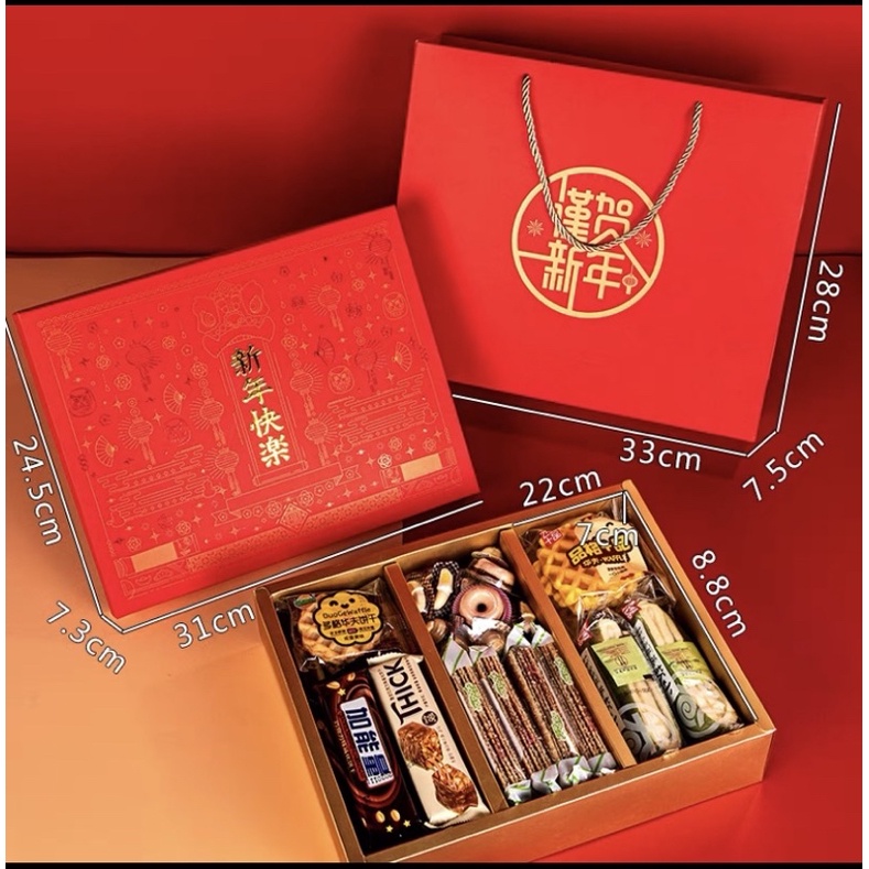 Jual ( A0034 ) packaging box kue kering imlek CNY / happy new year ...