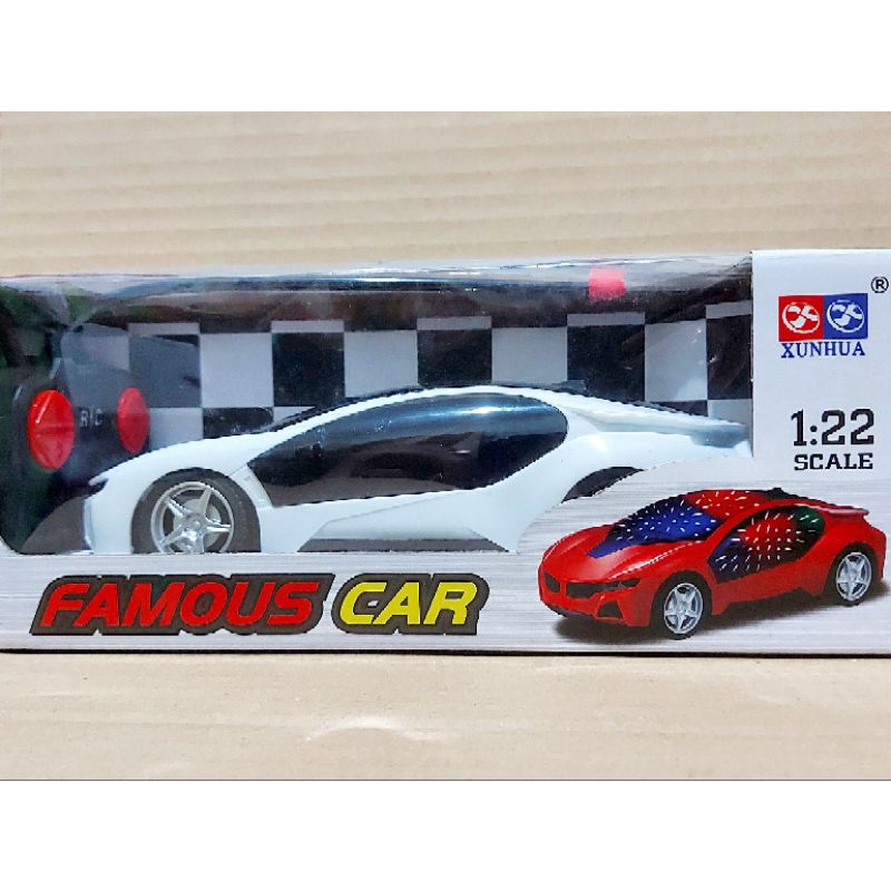 Jual MAINAN REMOTE MOBIL SPORT KING CAR | SPORT CAR | MAINAN ANAK ...