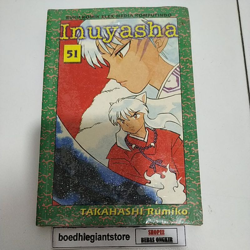 Jual komik Inuyasha 51, segel | Shopee Indonesia