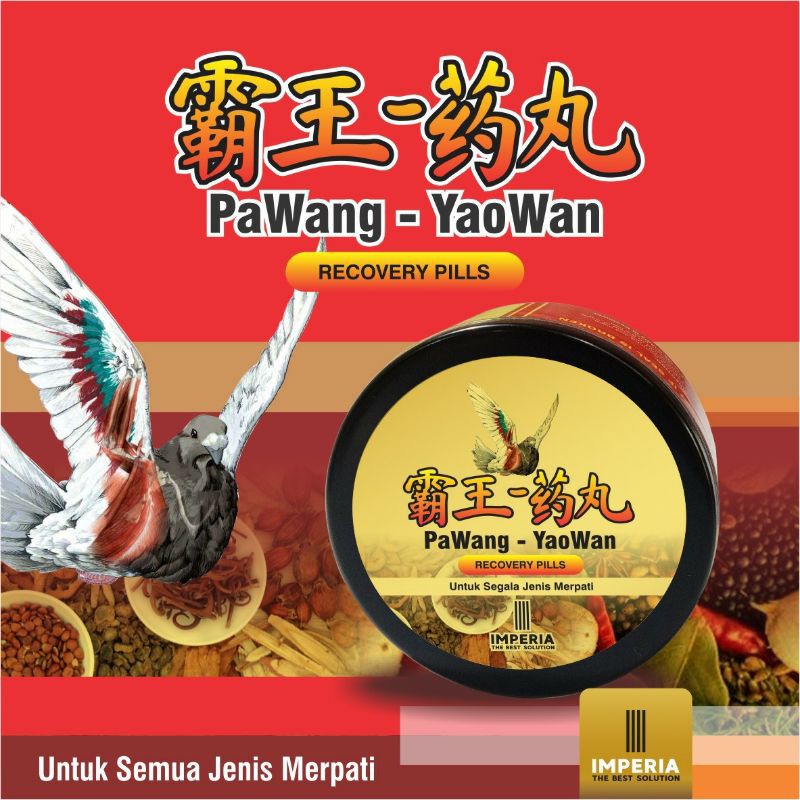 Jual Pawang-YaoWan Imperia (Obat Khusus Merpati Cidera) | Shopee Indonesia