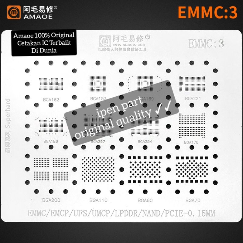 Jual Plat Cetakan EMMC3 UFS NAND UMCP Amaoe Original Bga Ic Kualitas Best TFP | Shopee Indonesia