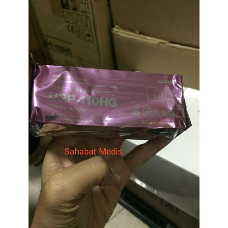Jual Kertas Printer USG Sony UPP 110 HG | Shopee Indonesia