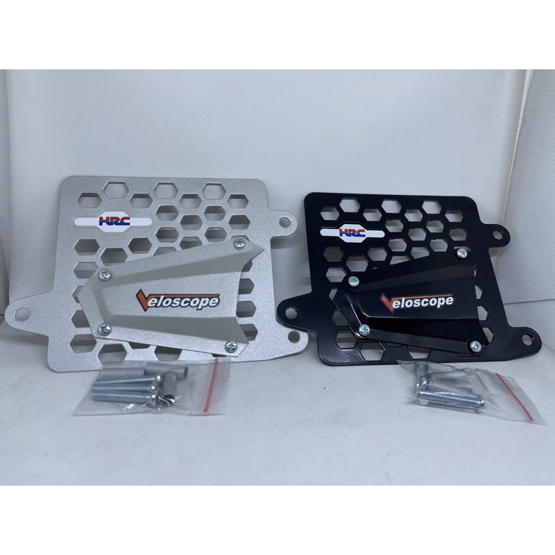 Jual cover radiator vario 150,vario 125,pcx 150 HRC elescope | Shopee ...