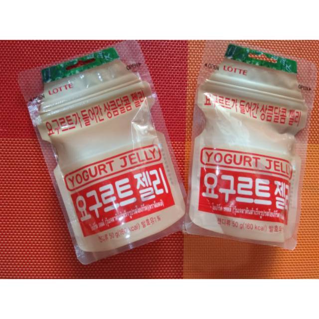 Jual Yogurt jelly yakult chewy candy - permen kenyal rasa yoghurt ...
