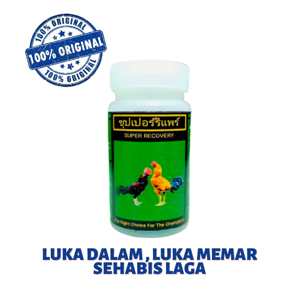 Jual Kamlang Super Recovery Kamlang Luka Dalam Kering Obat Ayam Sakit Memar Meredakan Nyeri ...