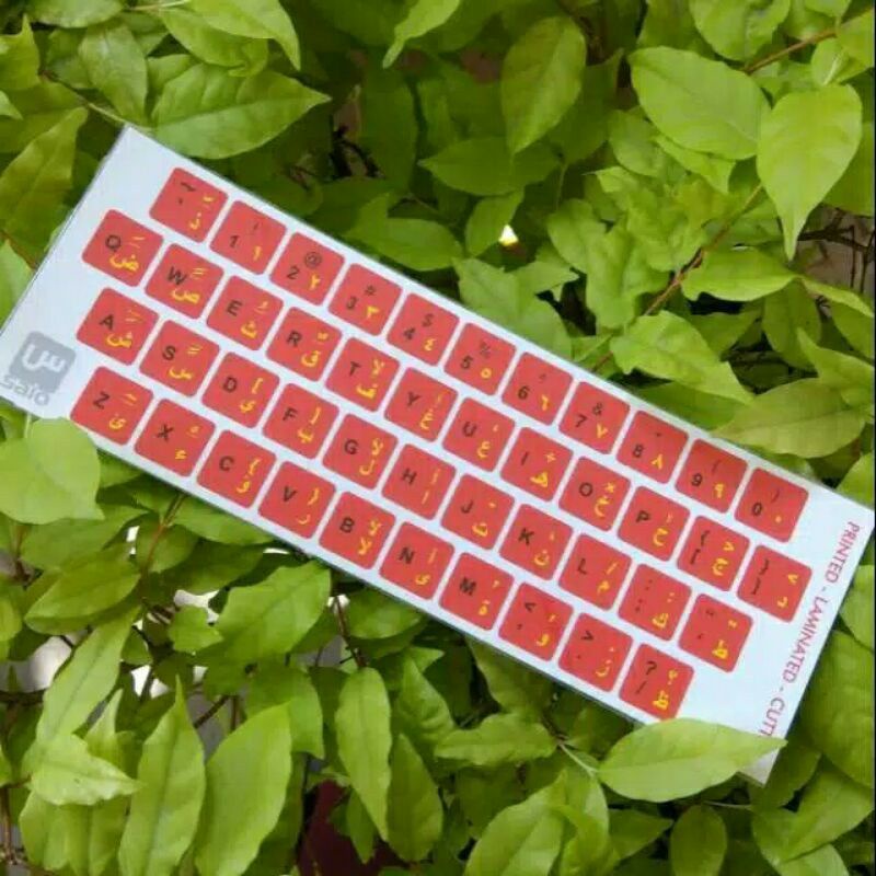 Jual Sticker Keyboard Arab / Arabic keyboard / Stiker ketik Arab Huruf ...