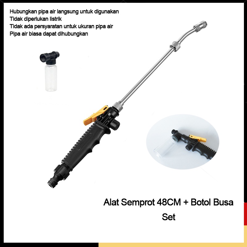 Jual Water Sprayer Stick Pipa Air Alat Semprot Semprotan Tekanan Tinggi ...