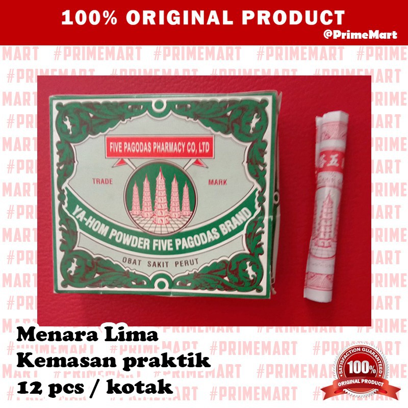 Jual Menara 5 Perbox | Shopee Indonesia