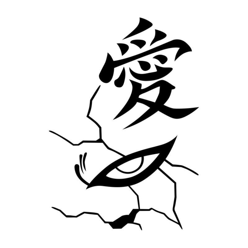 Jual Stiker Cutting Gara Kanji | Shopee Indonesia