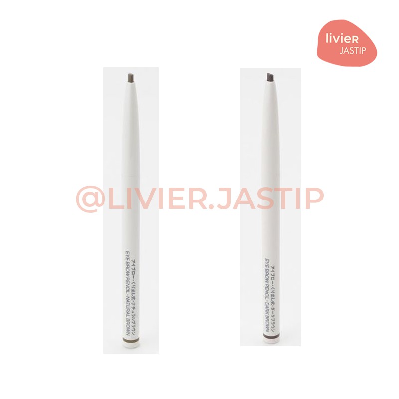Jual Muji Retractable Eyebrow Pencil Original Japan | Shopee Indonesia