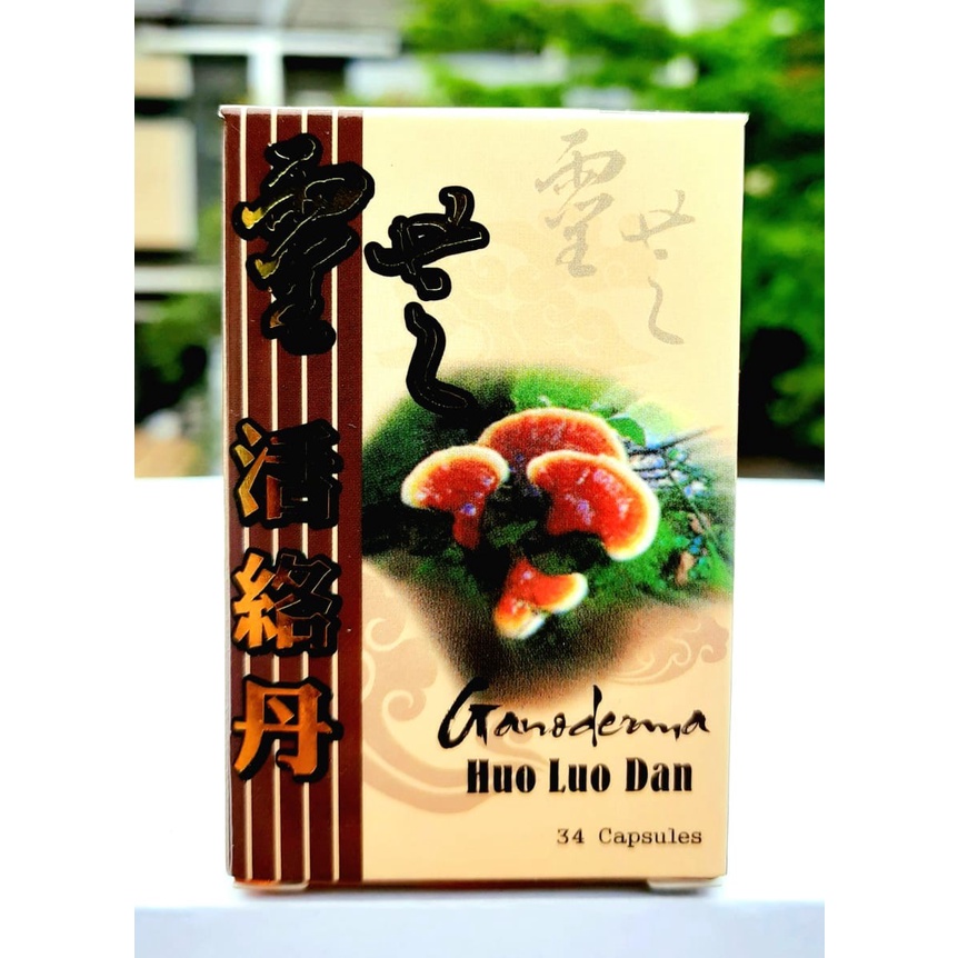 Jual KAPSUL JAMUR GANODERMA HUO LUO DAN obat saraf kejepit kelelahan ...