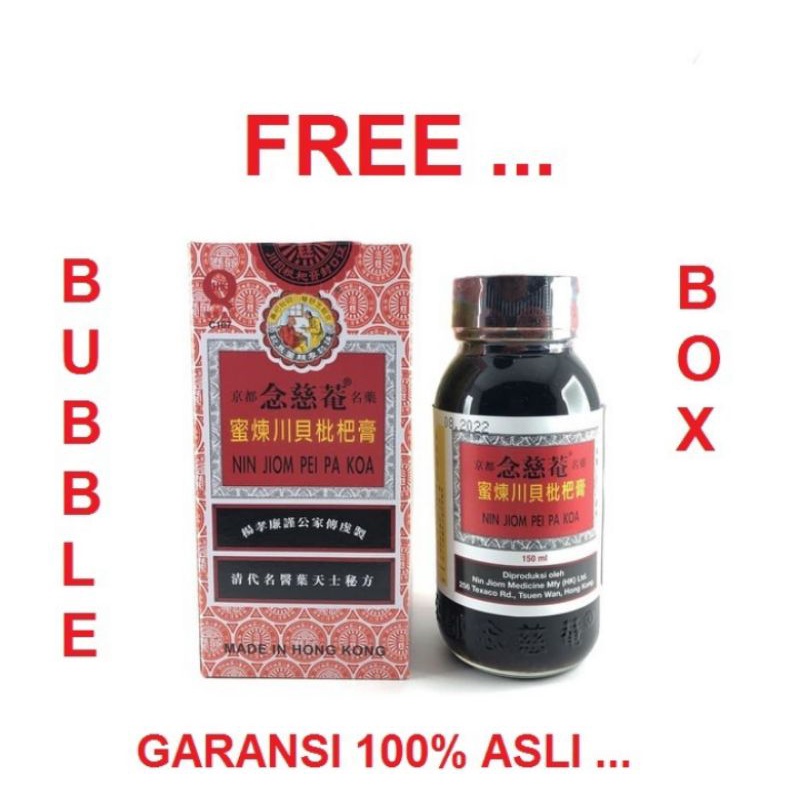 Jual OBAT BATUK IBU DAN ANAK 150 ML / NIN JIOM PEI PA KOA / OBIDA 150 ...