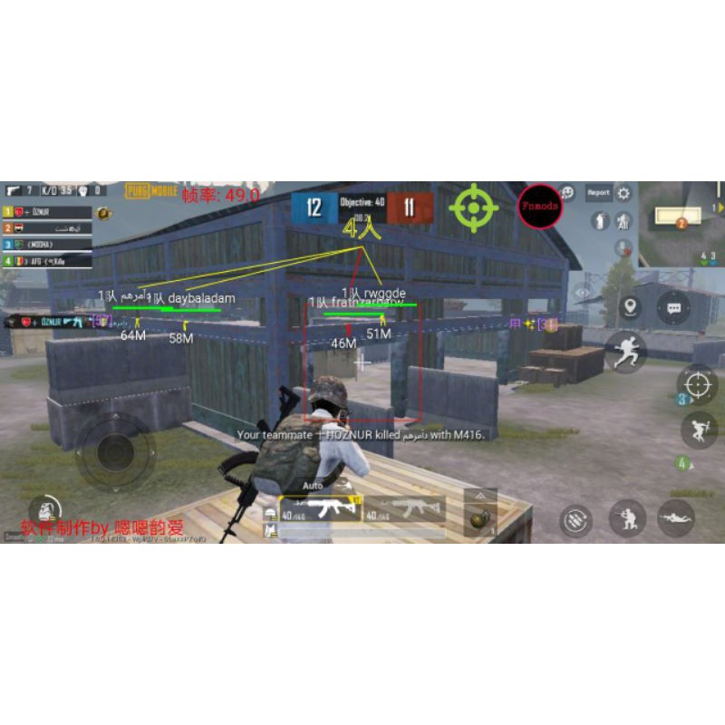 Jual ESP PUBG MOBILE ( GLOBAL, KOREA, VIETNAM DLL) | Shopee Indonesia