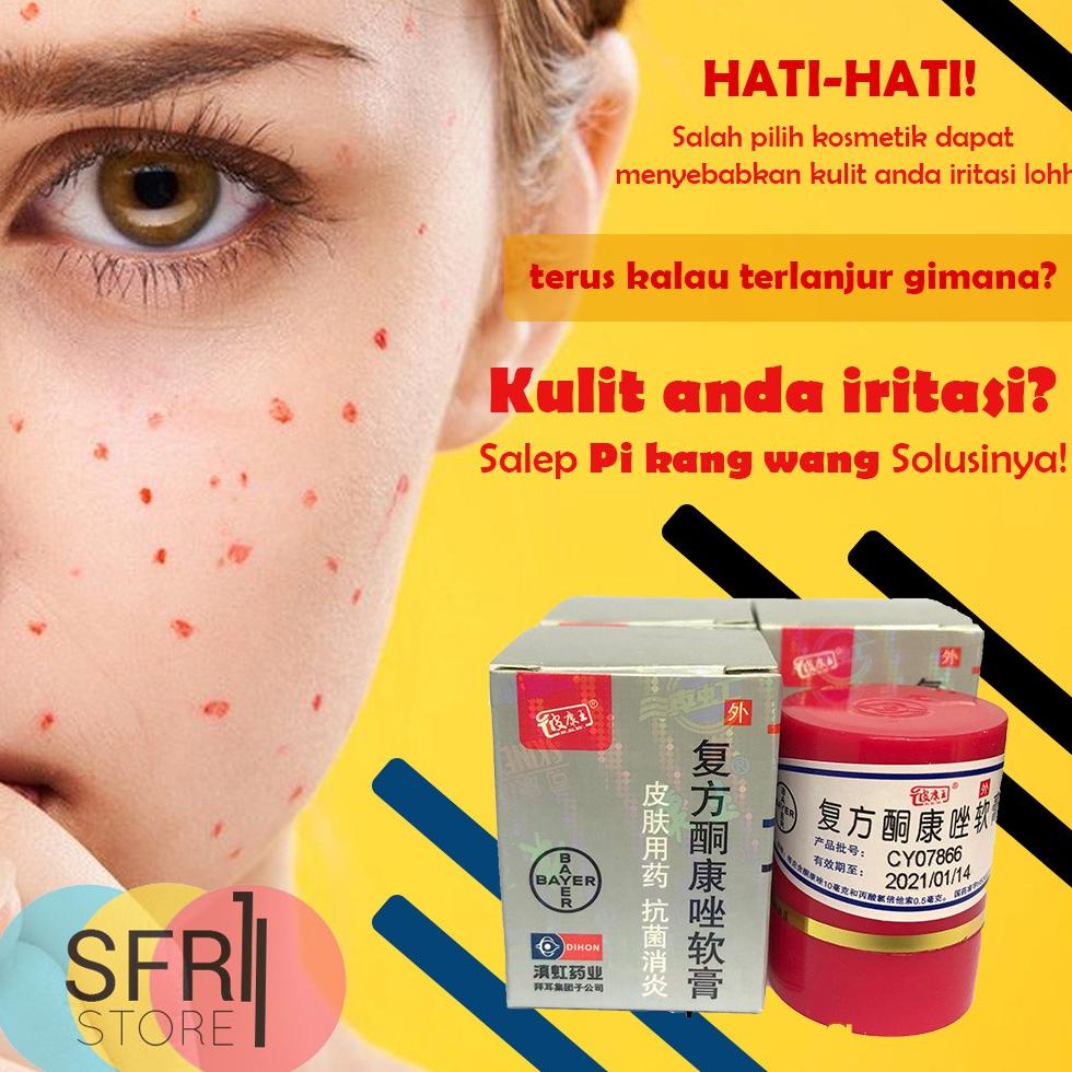 Jual Salep Kulit Gatal Pi Kang Wang Kl Hl Pi Kang Shuang Pikangwang ... Jual Salep Kulit Gatal Pi Kang Wang Kl Hl Pi Kang Shuang Pikangwang ...