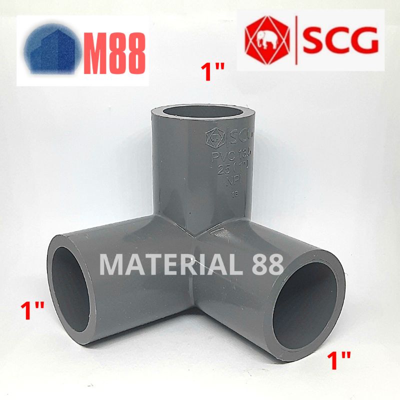 Jual Tee 3 Way 1 inch AW SCG - Te 90 T Cabang 3 Three Ways | Shopee ...