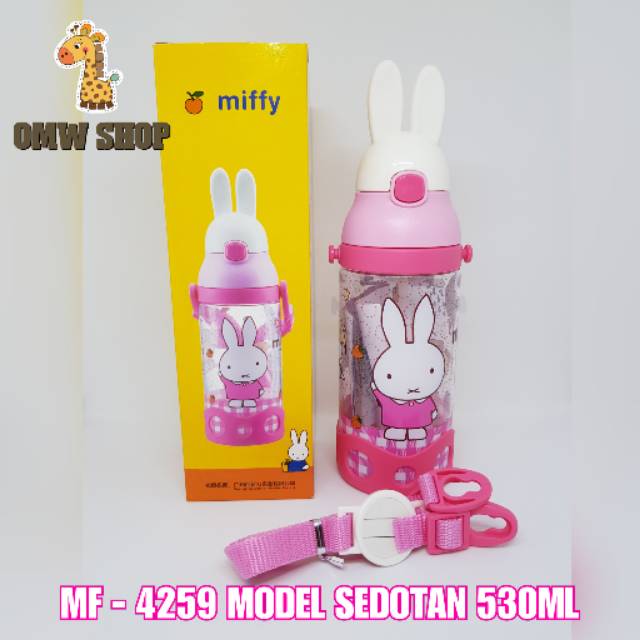 Jual OMWshop BOTOL MINUM ANAK MIFFY MF- 4259 MODEL SEDOTAN 530ML ANTI SEDAK | Shopee Indonesia