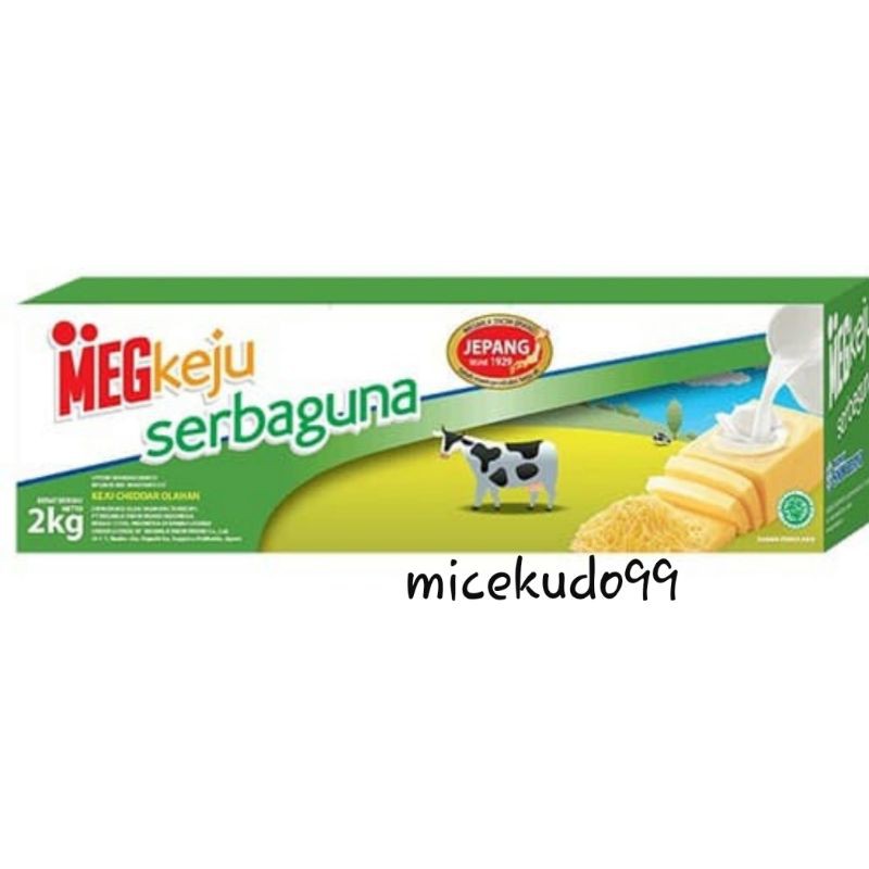 Jual KEJU MEG CHEDDAR CHEESE SERBAGUNA 2 KG KOTAK HIJAU | Shopee Indonesia