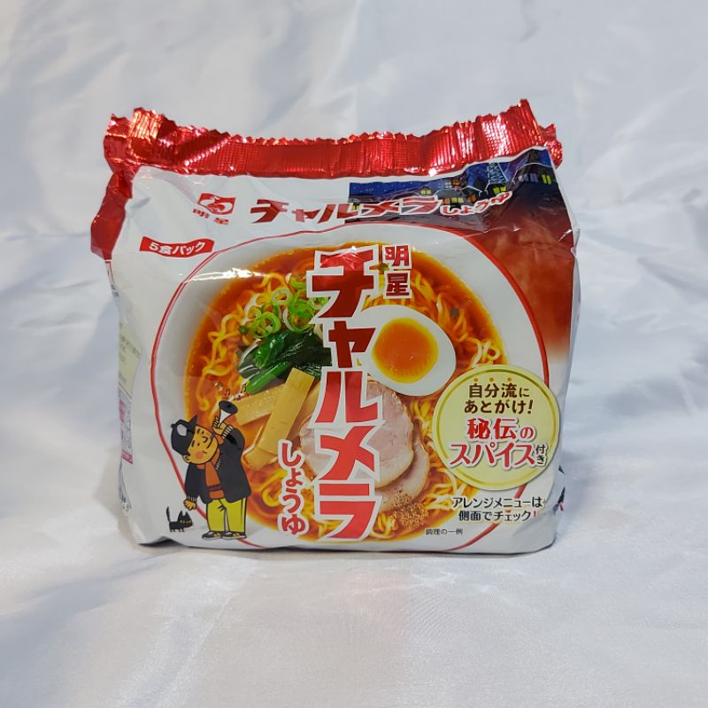 Jual charumera ramen / japan instant ramen noodle /mi ramen instan ...