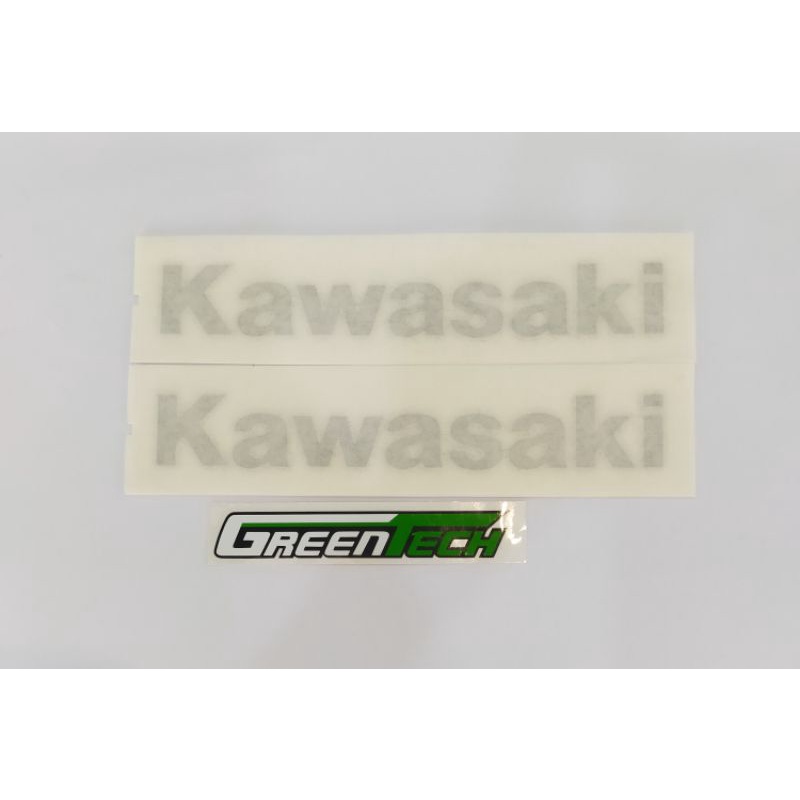 Jual STIKER TANKI TIMBUL NINJA150R | Shopee Indonesia