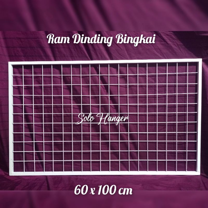 Jual Ram Aksesoris Bingkai Besi Tebal 60x100 cm Display Pajangan ...