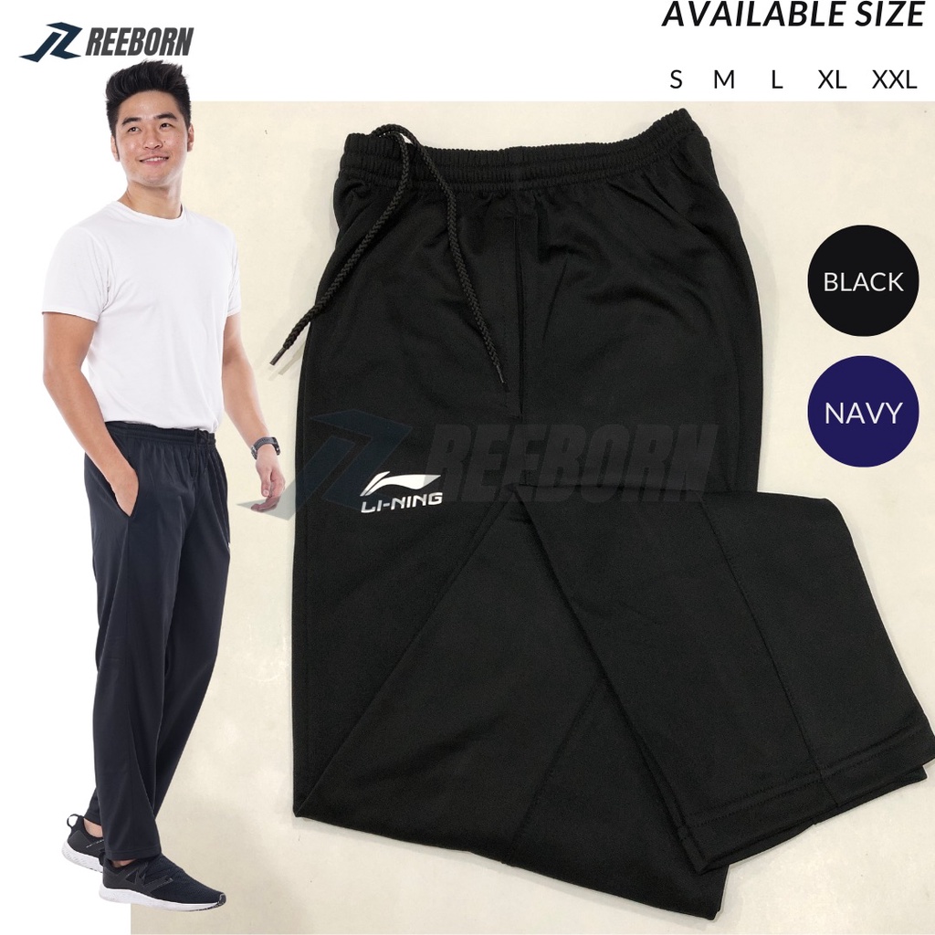 Jual Training Olahraga Panjang Model Polos LI01 | Shopee Indonesia