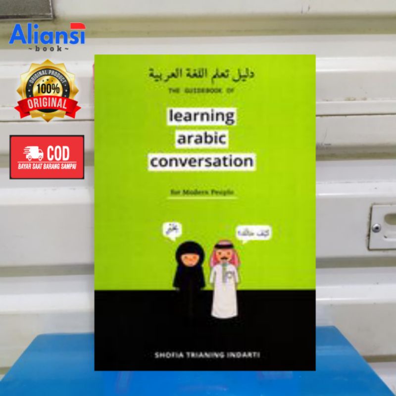 Jual Buku bahasa arab : The Guide Book Of Learning Arabic Conversation ...