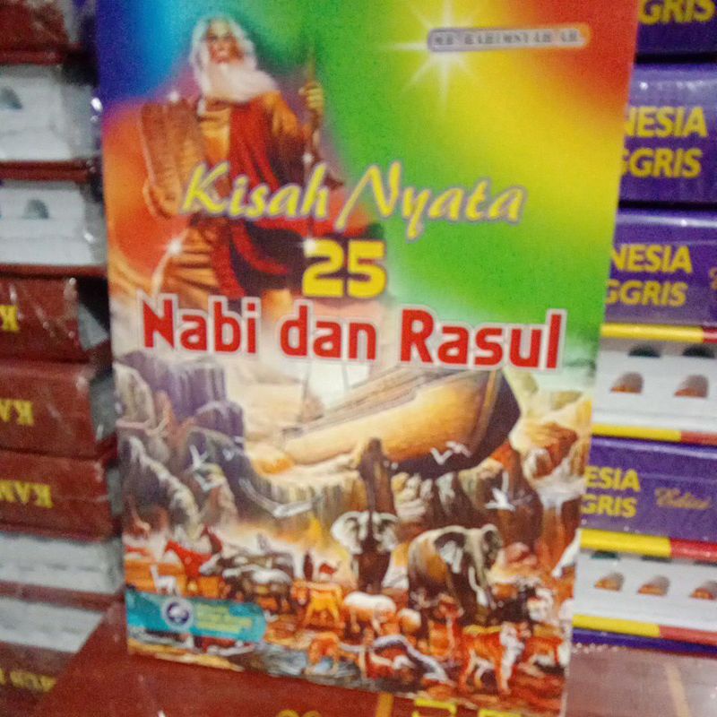 Jual Buku cerita anak kisah nyata 25 nabi dan rasul | Shopee Indonesia