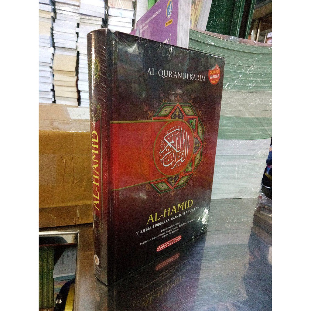 Jual Jual buku Al quran Al Hamid .Terjemahan Perkata Transliterasi Latin. | Shopee Indonesia