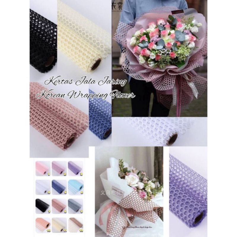 Jual kertas buket jaring jala | Shopee Indonesia