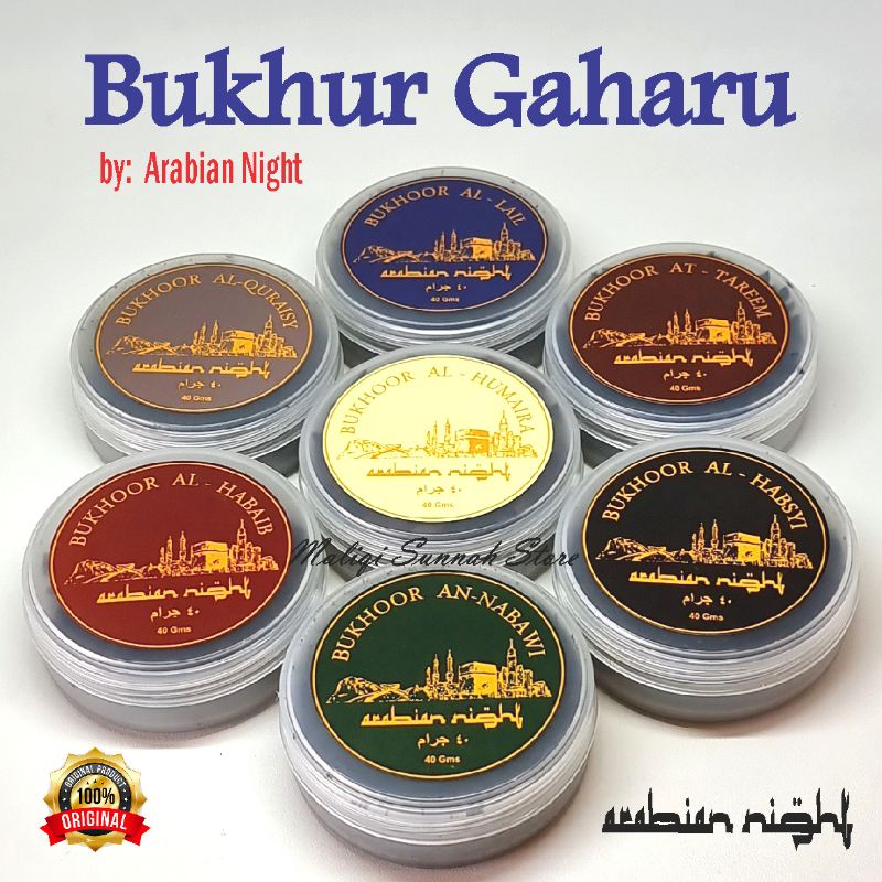 Jual Dupa Arab / Bukhur Gaharu / Bakhoor Al Qiswa - An Nabawi by ...