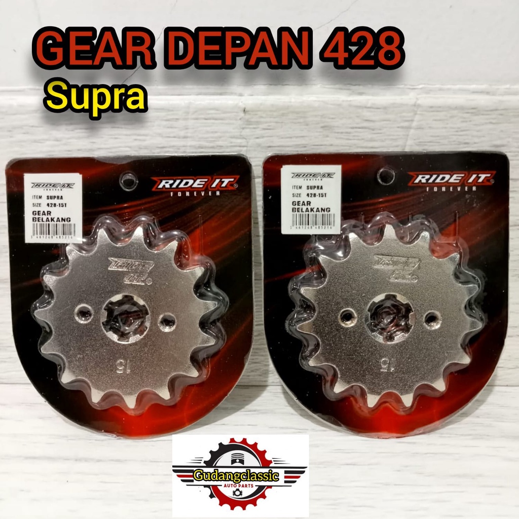 Jual GEAR GIR DEPAN SUPRA 14T 15T FIT REVO GRAND LEGENDA ASTREA PRIMA ...