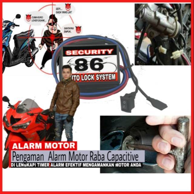 Jual Pengaman Alarm klakson Timer sensor Raba capacitive | Shopee Indonesia