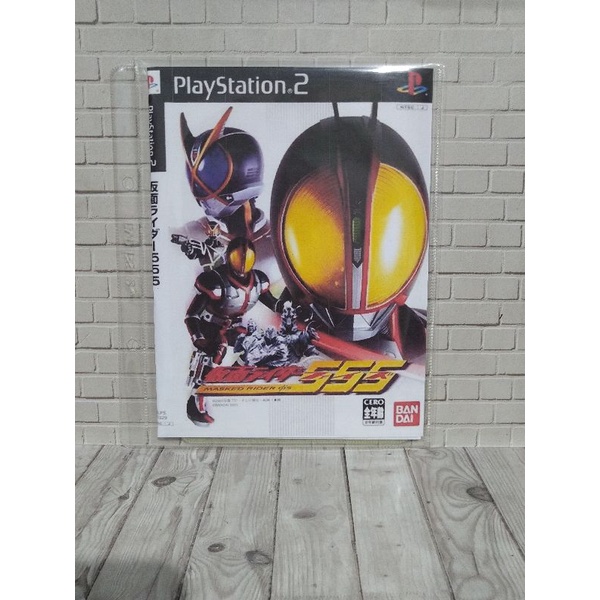 Jual CD DVD KASET ORIGINAL PS2 KAMEN RIDER 555 Jpn Bahasa Jepang ...