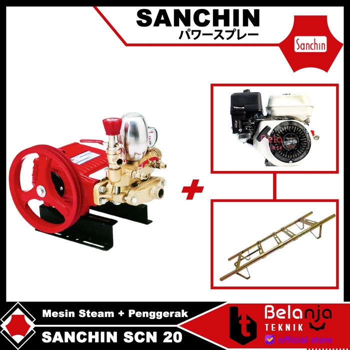 Jual SANCHIN Power Sprayer SCN 20 Steam SCN20 + Mesin Penggerak 160 Bensin | Shopee Indonesia