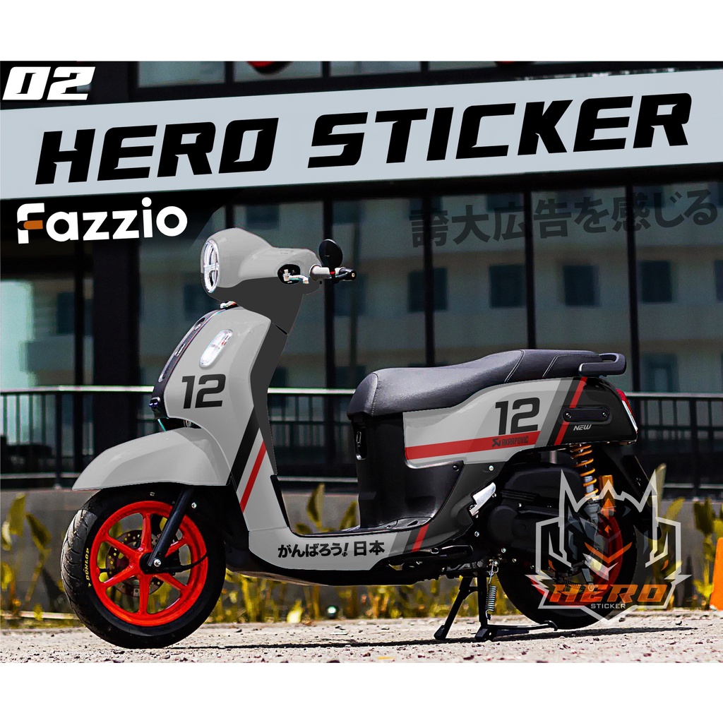 Jual Decal YAMAHA Fazzio NEW Fullbody - Stiker Decal Fazzio GARIS ...